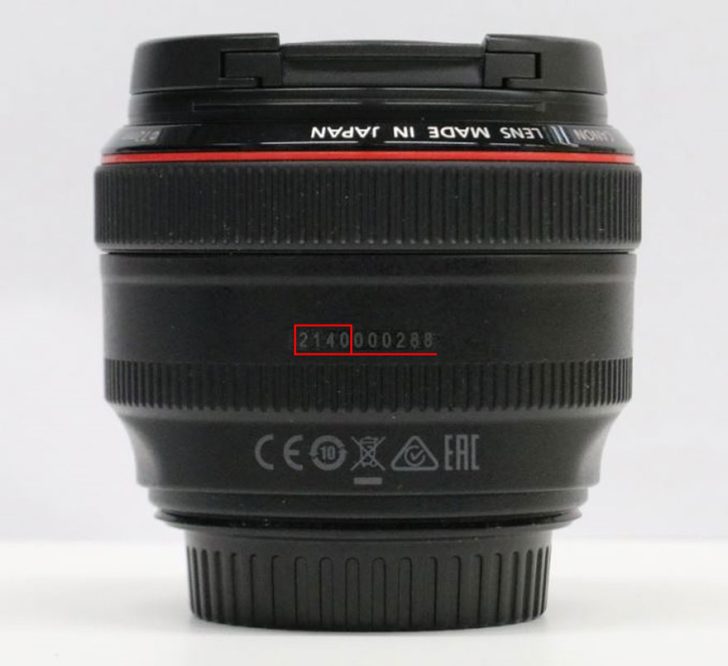 Canon recalls certain Canon EF 50mm f/1.2L USM lenses - Canon Rumors