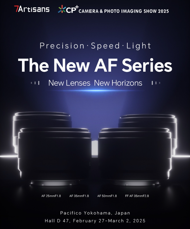 Third Party Lens Manufacturers Flood CP+ - Canon Rumors